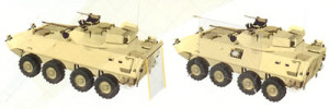 RPGNet – Active Protection System from Qinetiq - Defense Update:
