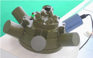 Spider Unattended Ground Sensor - Defense Update: