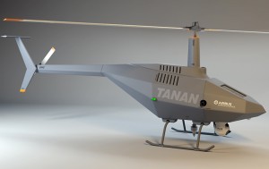 DCNS, Airbus Defense & Space to jointly develop a shipborne helicopter ...