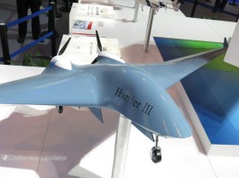 New UAV designs from AVIC - Defense Update: