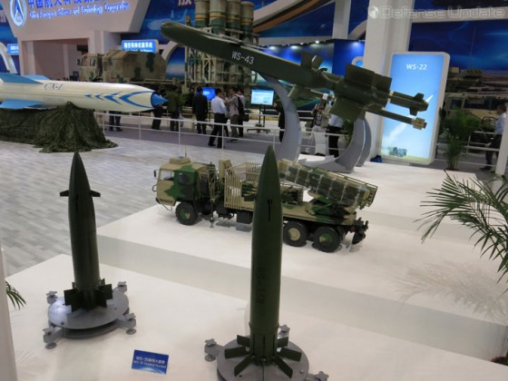 Airshow China 2014 Photo Report – Strike Weapons - Defense Update: