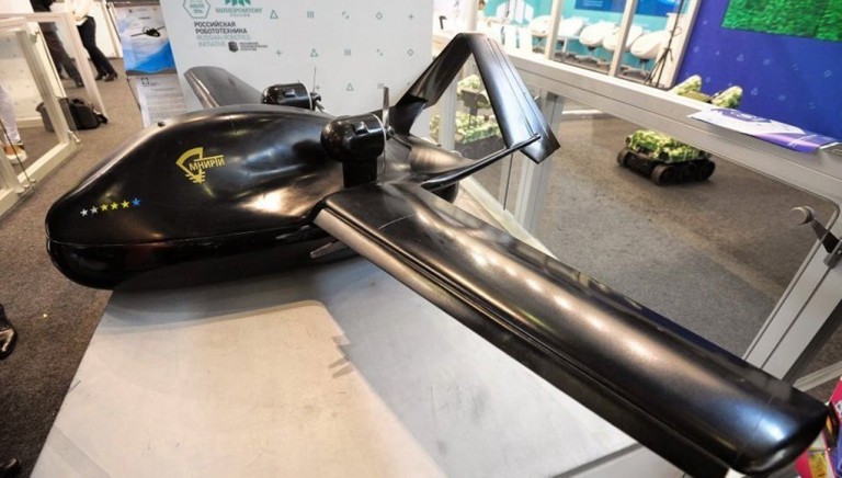 Air cushion will enable the Russian Teal UAV to operate from rough ...