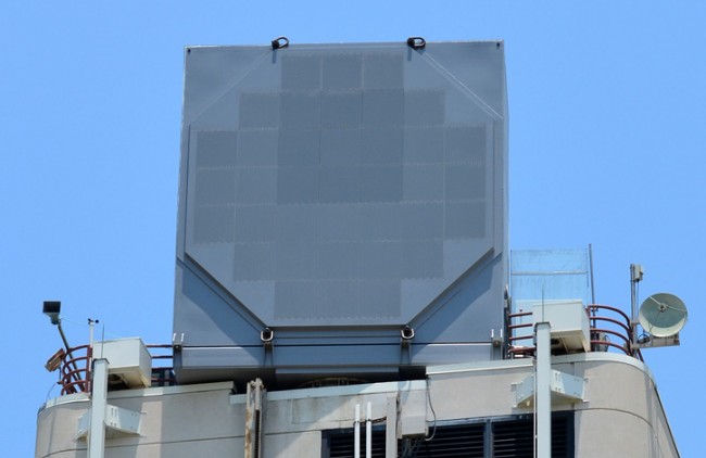 Raytheon’s next generation naval radar passes milestone - Defense Update: