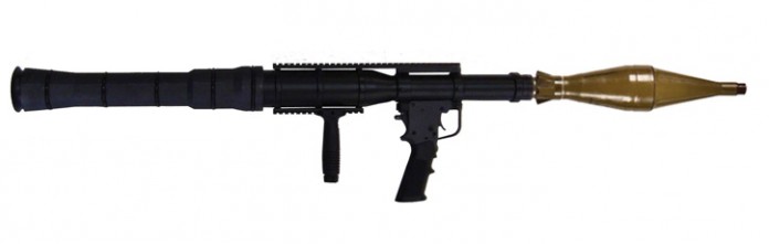 Americanized RPG-7 is Ready to Serve - Defense Update: