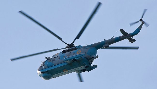 Russian Sub Hunter to Receive a Guided, Anti-Submarine Weapon - Defense ...