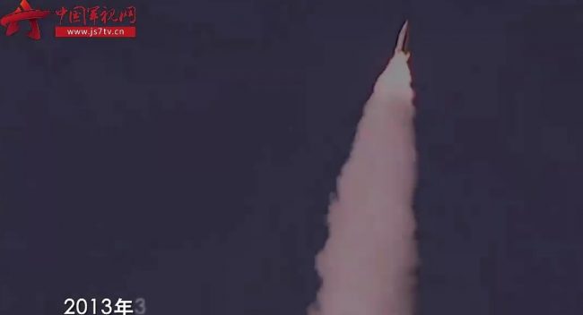 Expanding Strategic Defense in Space – China’s Missile Interceptors and ...