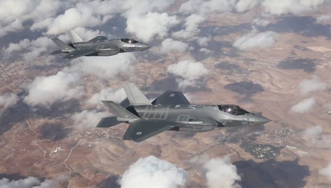 Israeli F-35Is Are Airborne - Defense Update:
