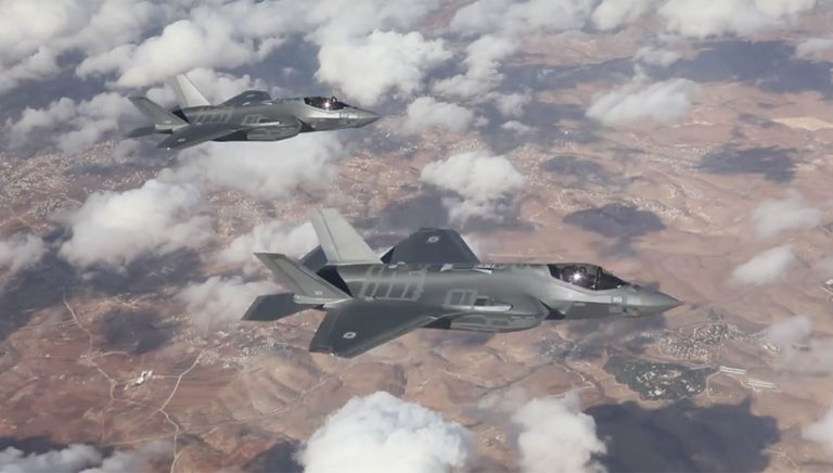 Israeli F-35Is Are Airborne - Defense Update: