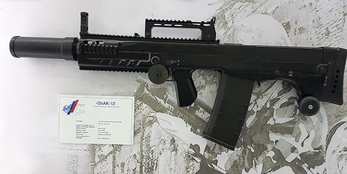 DEFEXPO 2018 – Photo Highlights - Defense Update: