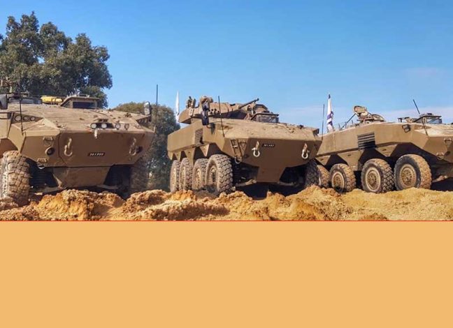 APC - Defense Update: