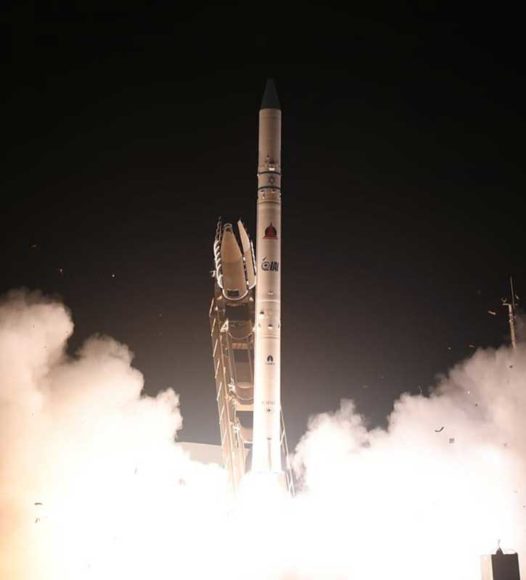 Israel Deploys OFEK 16 Spy Satellite in Orbit - Defense Update: