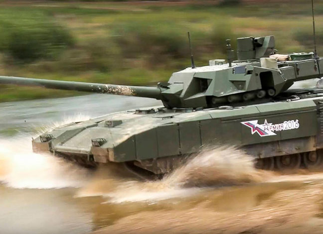 MBT - Defense Update: