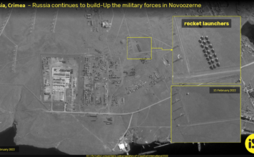 Maneuver Control System (MCS)