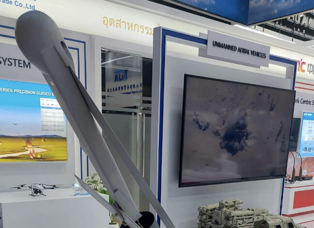 FH901 - Defense Update: