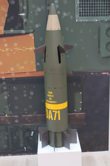 MSPO 2022 – Land Systems Update - Defense Update: