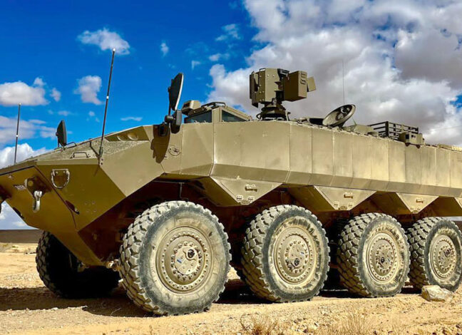 APC - Defense Update: