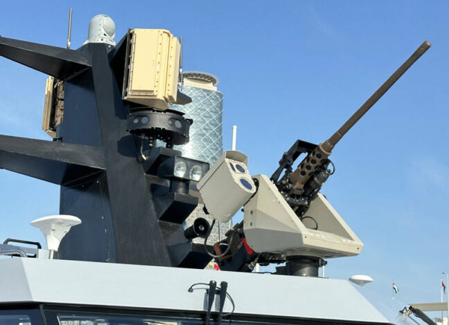 EDGE - Defense Update: