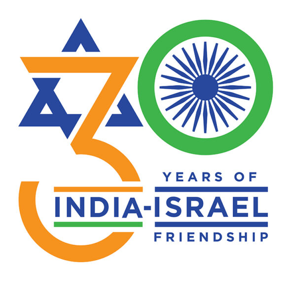 30 Years of India-Israel Defense Relations - Defense Update:
