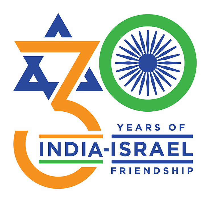 30 Years of India-Israel Defense Relations - Defense Update: