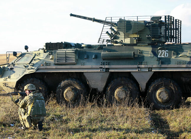 APC - Defense Update: